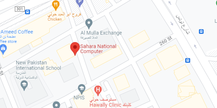 Sahara National Computers Co.