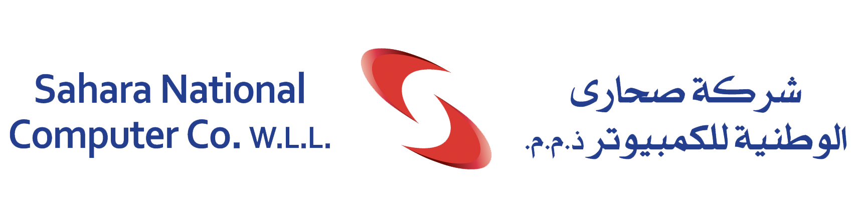 Sahara National Computers Co.